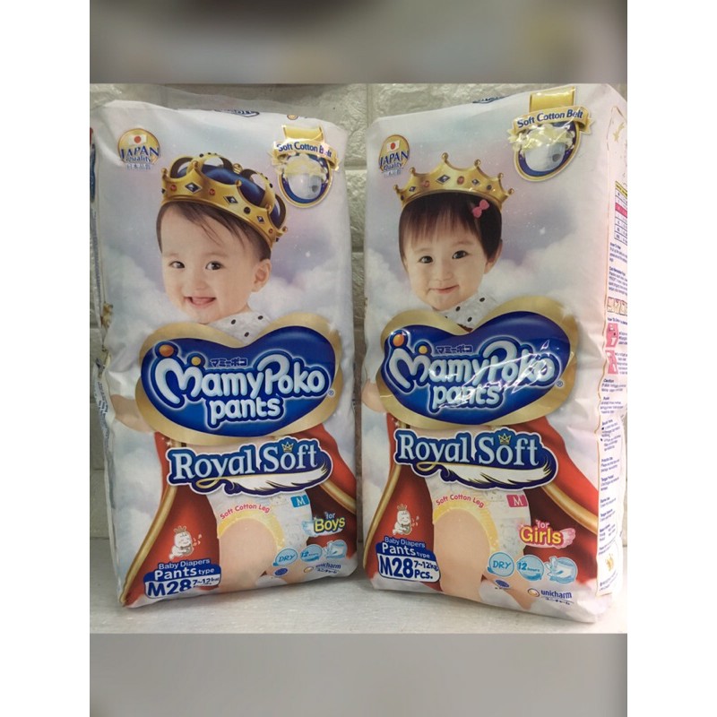 Jual mamypoko pants royal soft M 28 mamypoko royal soft m28 diaper baby ...