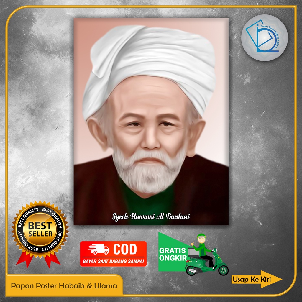 Jual Papan Bingkai Poster Syech Nawawi Al Bantani. Ukuran 20x30cm 5mm ...