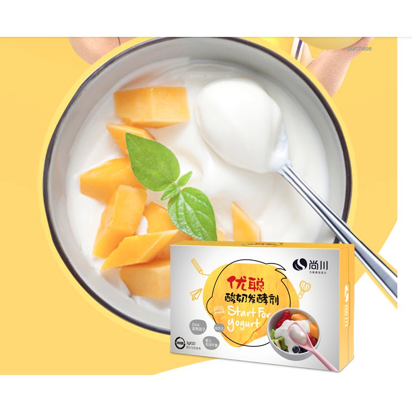 Jual Bibit Yoghurt yogurt starter KHUSUS untuk anak-anak mengandung DHA ...