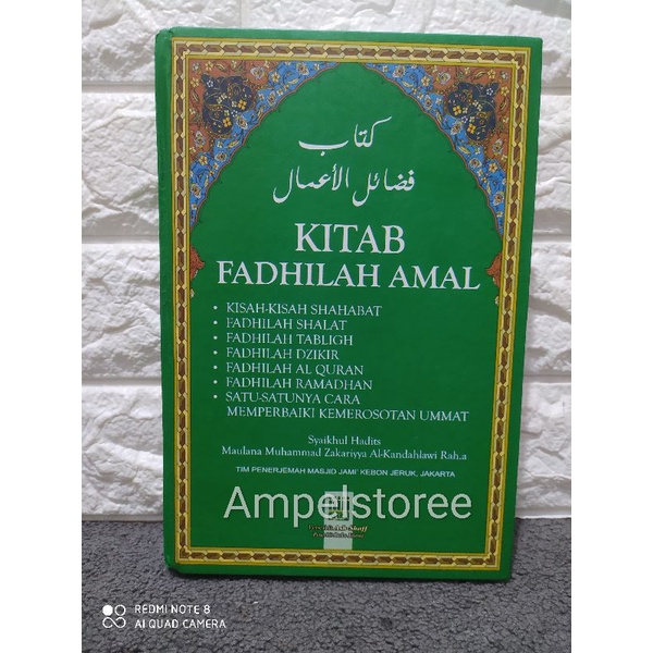 Jual Kitab Fadhilah Amal , kitab fadhoilul Amal | Shopee Indonesia