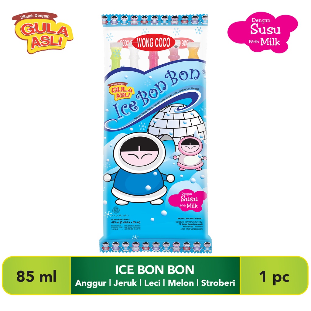 Jual Wong Coco Ice Bon Bon isi 5 | Shopee Indonesia