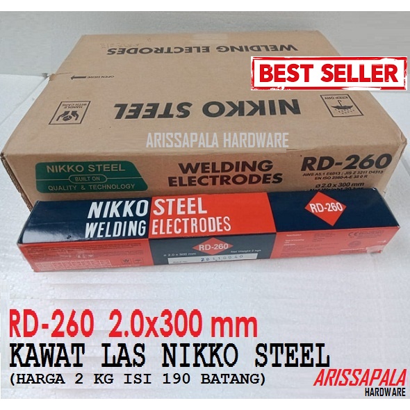 Jual Kawat Las Nikko Steel RD 260 Welding Elektrodes 2.0mm 30cm 2kg isi 190 Batang | Shopee ...