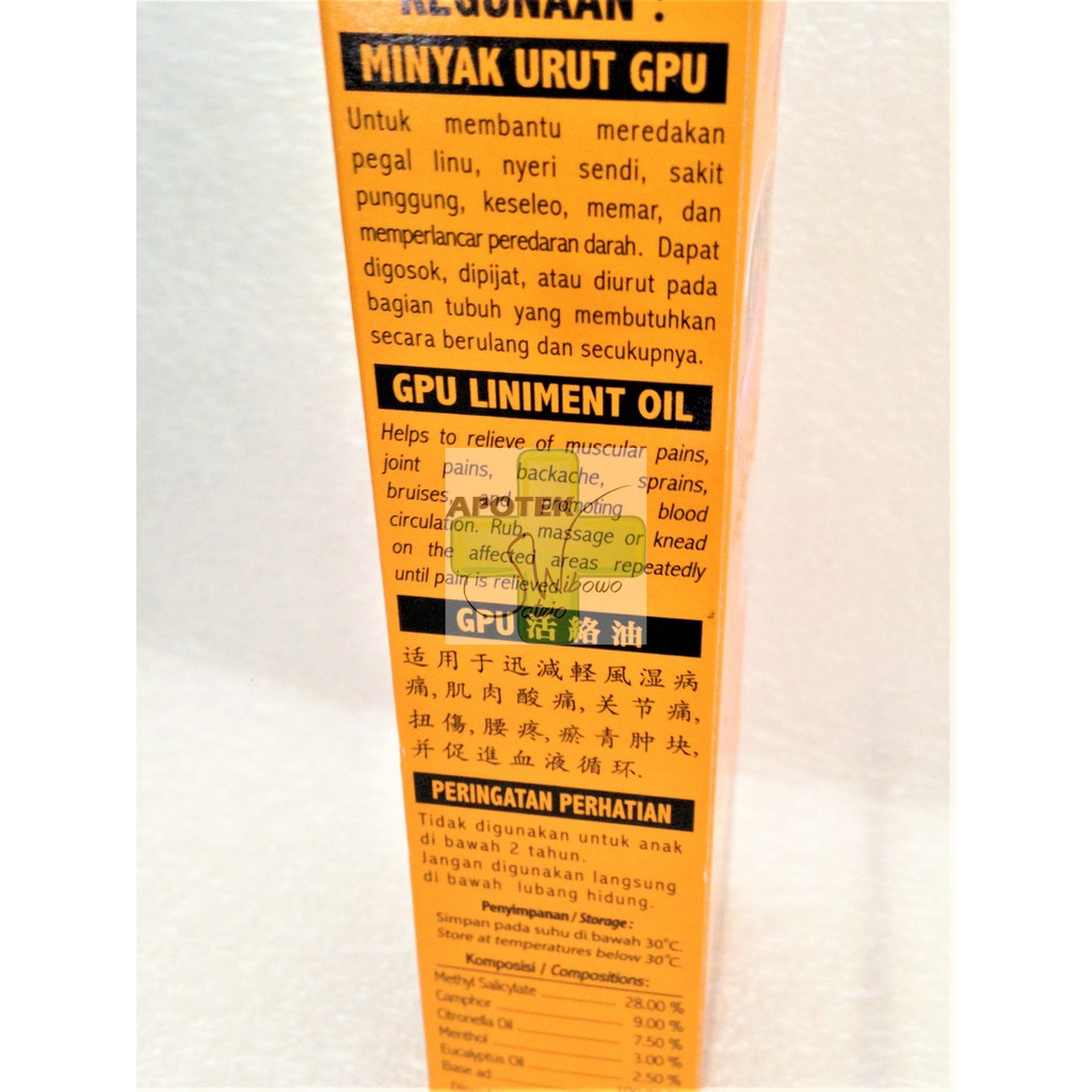 Jual Minyak Gosok GPU Liniment Oil 60 ml Citronella | Shopee Indonesia
