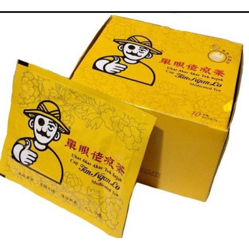 Jual Teh Tan Ngan Lo Medicated Tea | Shopee Indonesia
