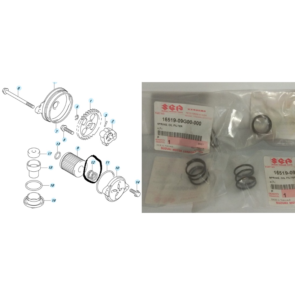 Jual Per Filter Oli Spring Oil Filter Suzuki Nex Let's Address Original ...