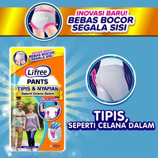 Jual Popok Dewasa Celana Lifree Pants Tipis & Nyaman Bergerak - Sachet M1 / L1 / XL1 | Shopee ...