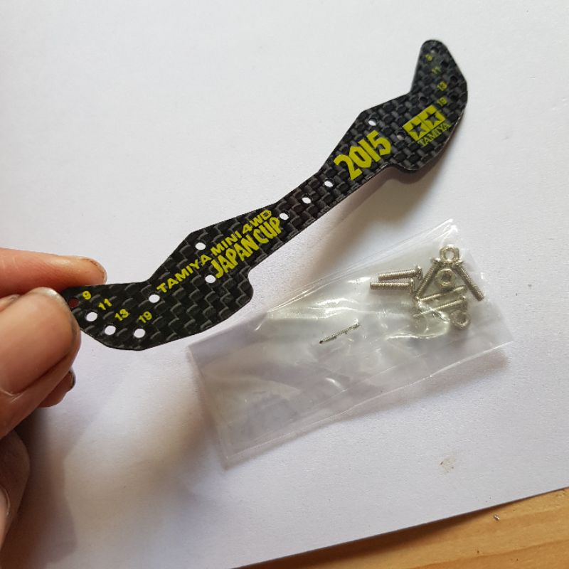 Jual REP TAMIYA 95088 HG CARBON WIDE FRONT PLATE/ BUMPER 1,5MM 2015 ...