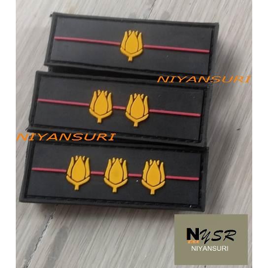 Jual Patch rubber Pangkat Bunga Tanjung bg hitam | Shopee Indonesia