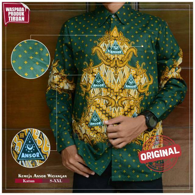Jual Baju Batik Ansor NU Wayangan Katun Primissima Seragam Organisasi ...