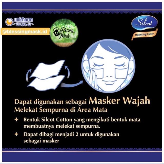 Jual Silcot Maximizer Cotton 40pcs | Silcott Cleansing Cotton 82 ...