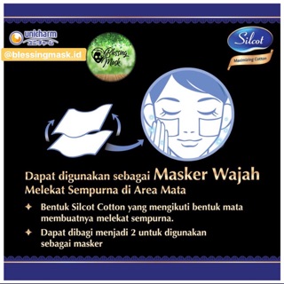 Jual Silcot Maximizer Cotton 40pcs | Silcott Cleansing Cotton 82 ...