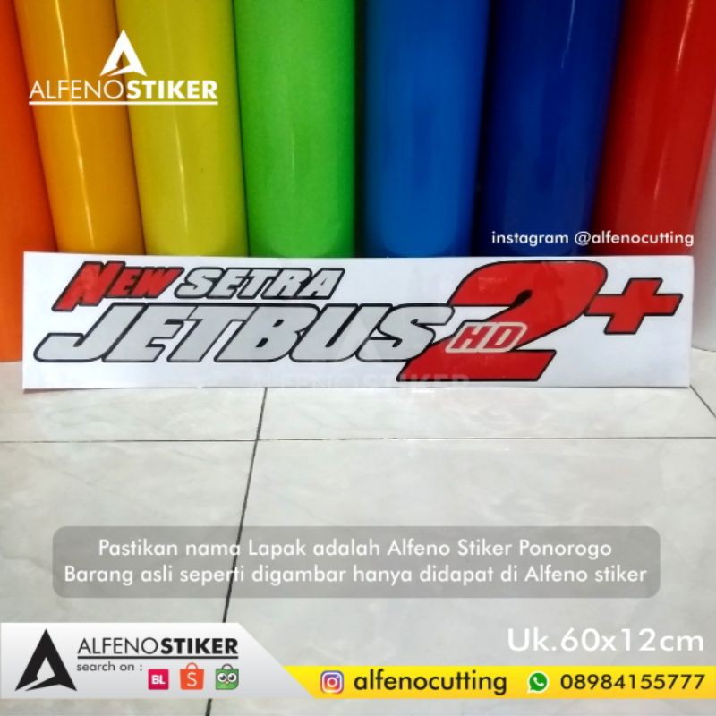Jual Stiker Jetbus 2 HD 60cm | Cutting Sticker Bis | Shopee Indonesia