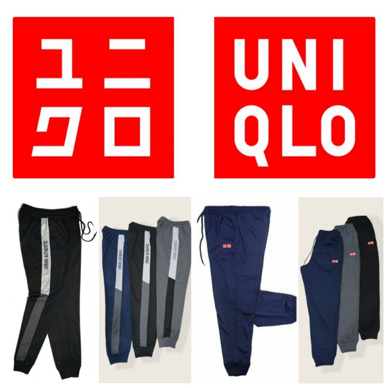 Jual training uniqlo (unisex) | Shopee Indonesia