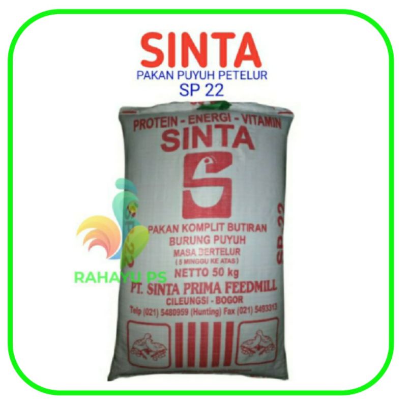 Jual PAKAN PUR PUYUH PETELUR SP 22 REPACK 1KG | Shopee Indonesia