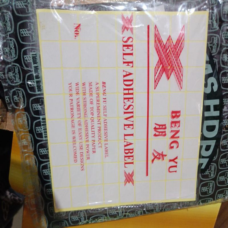 Jual stiker label kosong ukuran kecil | Shopee Indonesia