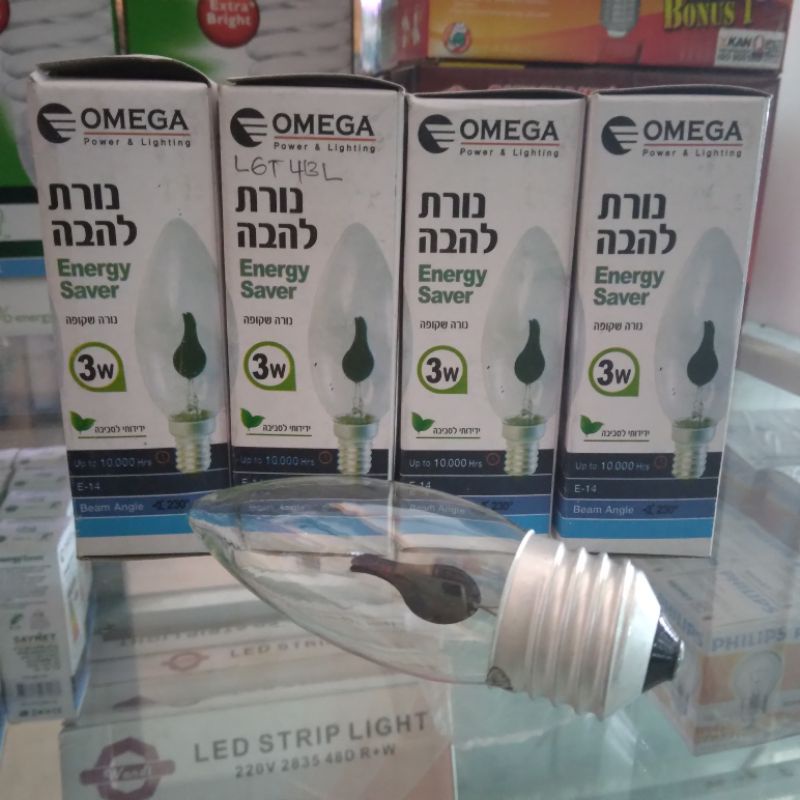 Jual SCE LAMPU LED EFEK API OMEGA 3W E27 NEW MURAH | Shopee Indonesia