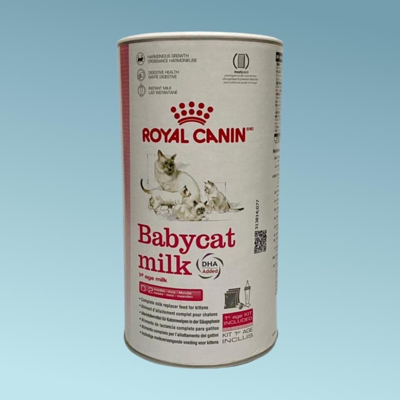 Jual Royal Canin Baby Cat Milk 300 gr | Shopee Indonesia
