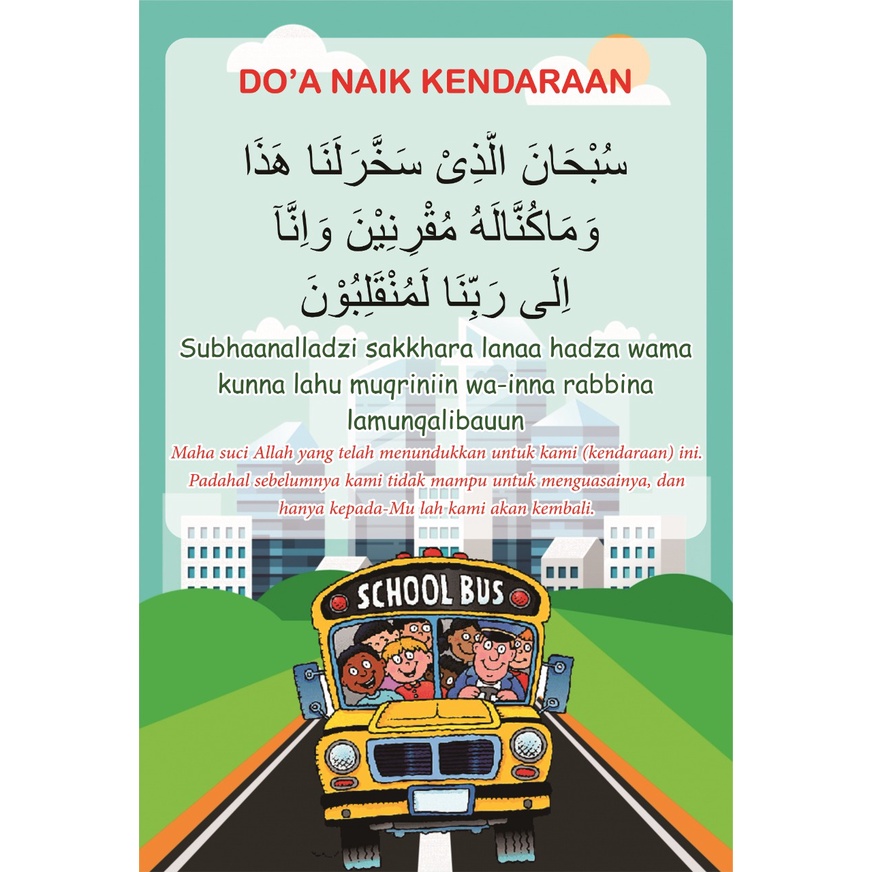 Jual poster Doa Harian Anak Muslim Lembaran Doa Sehari Hari | Shopee ...