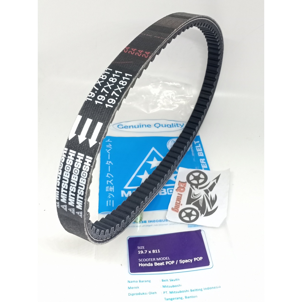 Jual Vanbelt v belt honda beat pop spacy pop mitsuboshi Vanbelt penggerak roda only beat pop ...