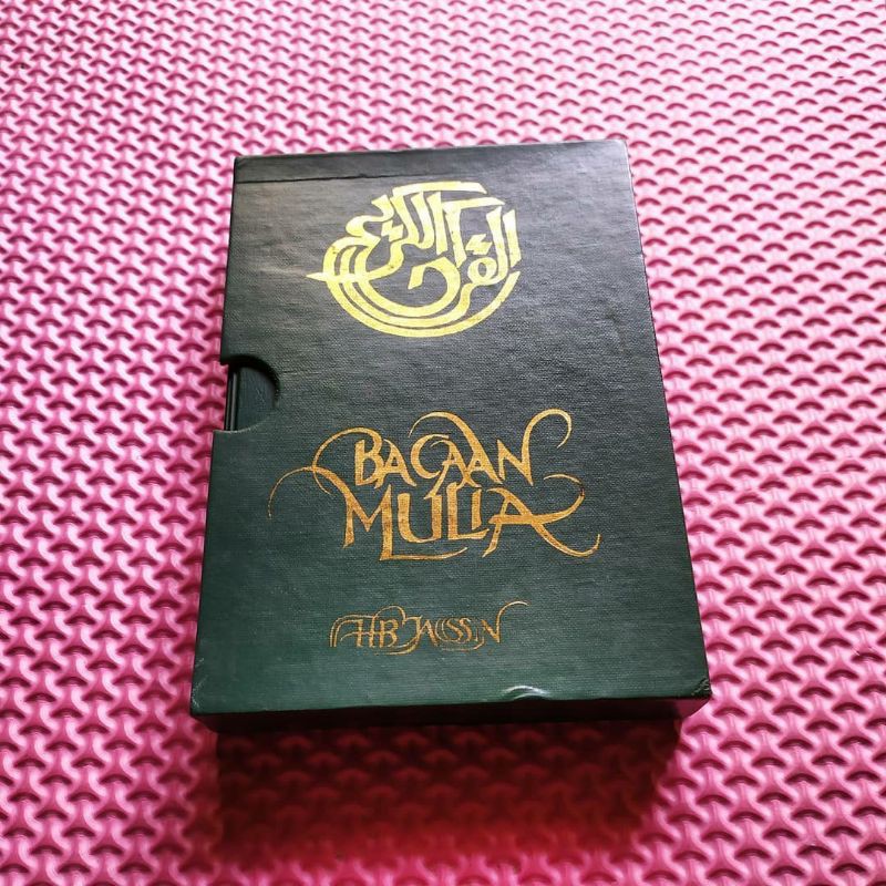Jual AL QURAN BACAAN MULIA. HB Jassin. Hardcover, Original. | Shopee ...