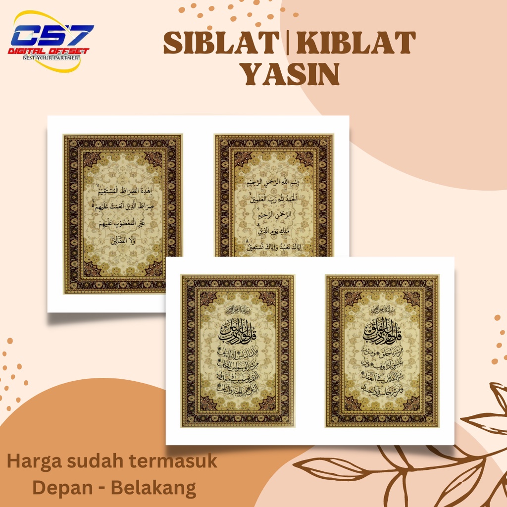 Jual Siblat yasin | Skiblat yasin | kiblat yasin | Shopee Indonesia