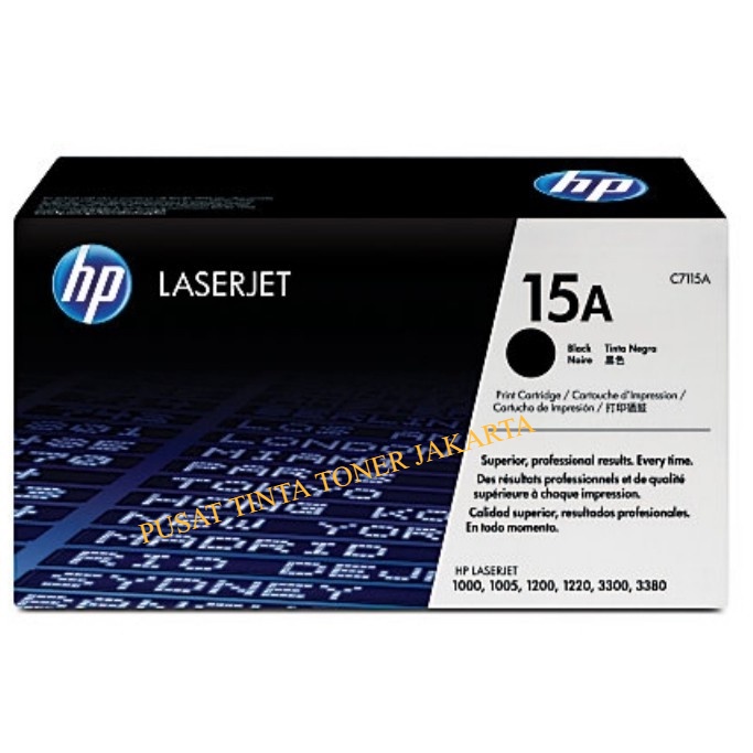 Jual Toner HP LaserJet 15A ( C7115A ) = 1000, 1200, 1220, 3300, 3310 ...