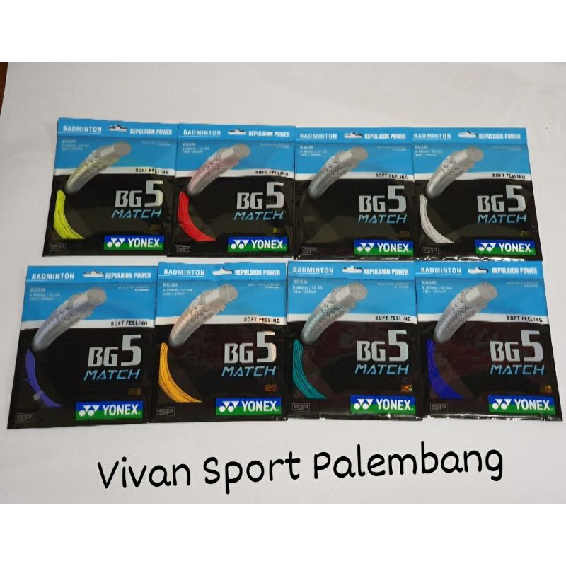 Jual Senar Badminton Yonex BG 5 Match Original / Yonex BG 5 Match Original | Shopee Indonesia