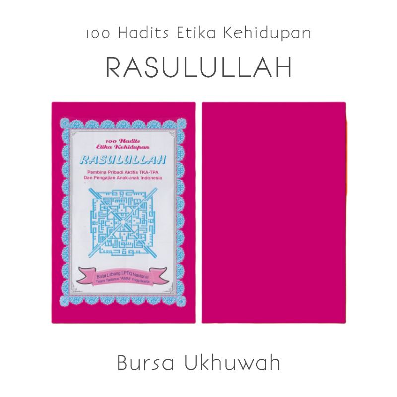Jual 100 Hadits Etika Kehidupan Rasulullah | Shopee Indonesia