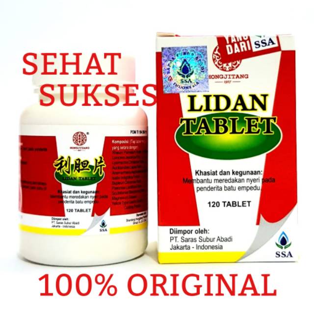 Jual LIDAN TABLET (OBAT BATU EMPEDU) | Shopee Indonesia
