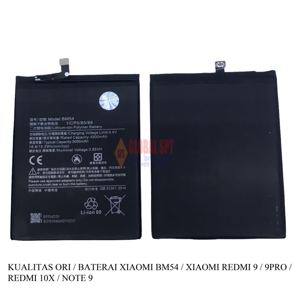 Jual KUALITAS ORI / BATERAI XIAOMI BM54 / BATERE / BATRE XIAOMI REDMI 9 ...