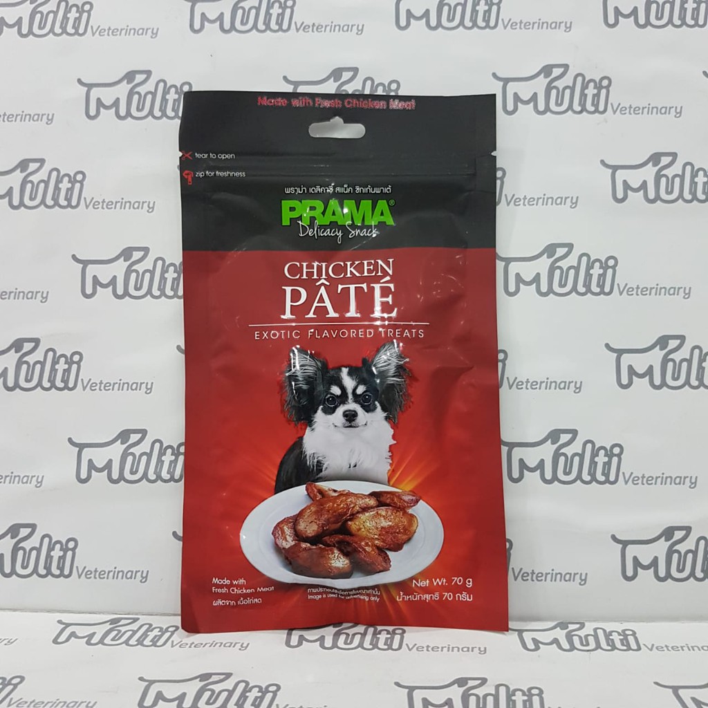 Jual PRAMA Snack Anjing 70 Gram | Shopee Indonesia