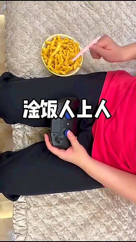 Jual Finger Chopsticks Sumpit Cemilan Snack Gamers Gaming Anti Tangan ...