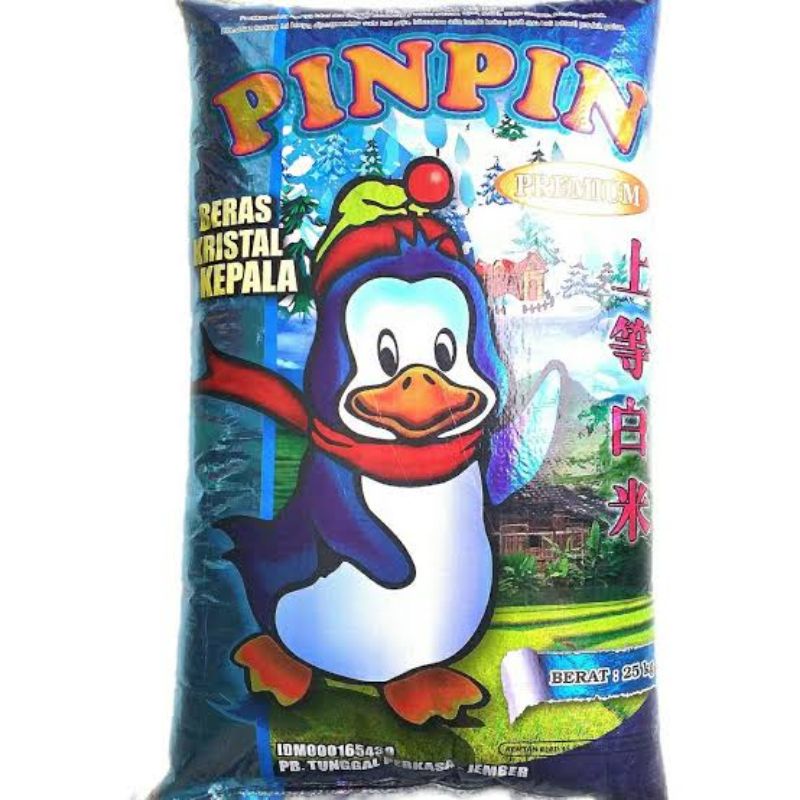Jual Beras Premium Pin Pin 25kg | Shopee Indonesia