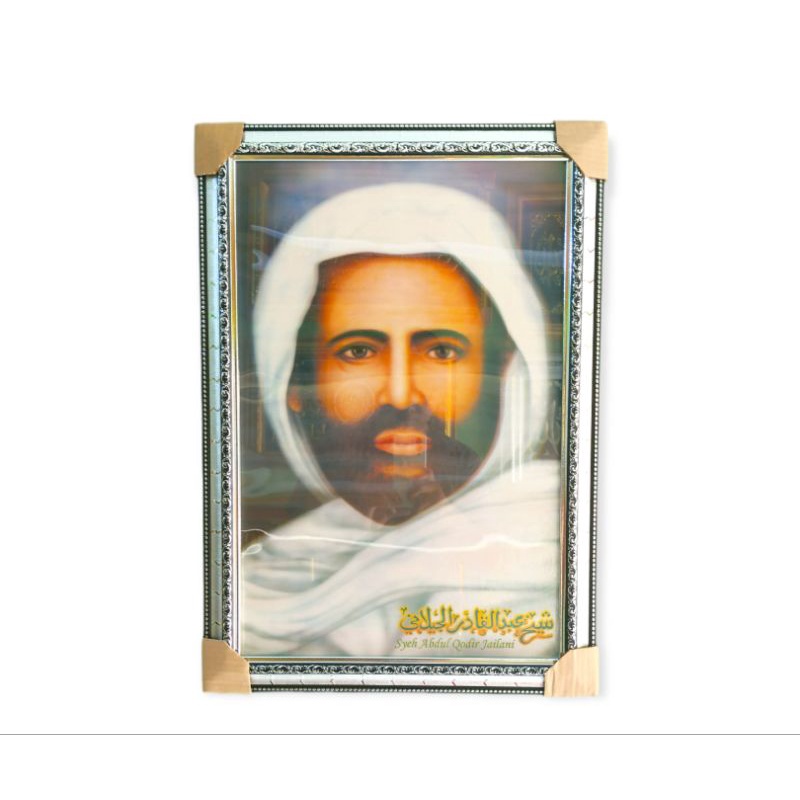 Jual BINGKAI FOTO KACA "SYEKH ABDUL QADIR JAILANI" POSTER 3D UKURAN ...