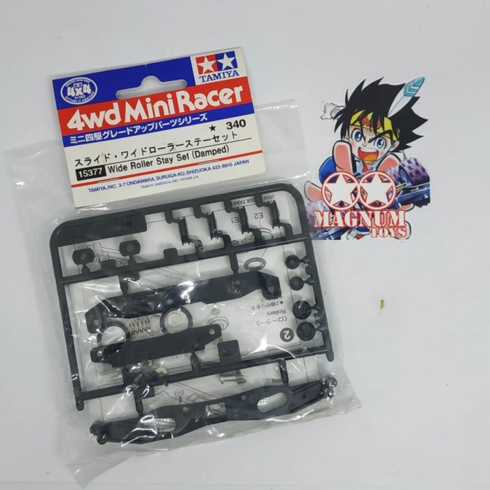 Jual tamiya 15377 wide roller stay set ( damped ) | Shopee Indonesia