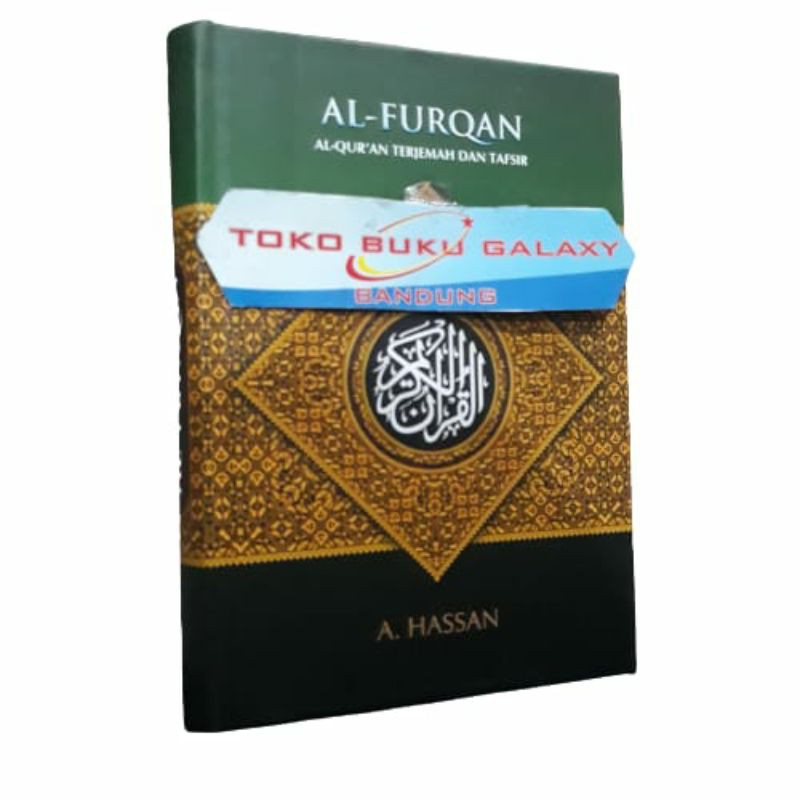 Jual Alquran A Hassan Al Quran Tafsir A Hasan Persis 15 Baris Ayat ...