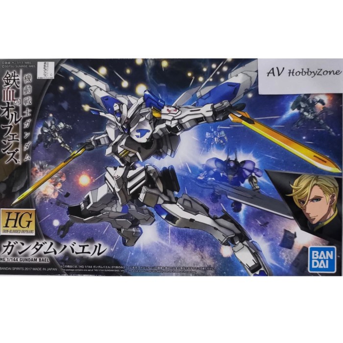 Jual gunpla-model-mecha- hg gundam bael (1/144) -mecha-model-gunpla ...