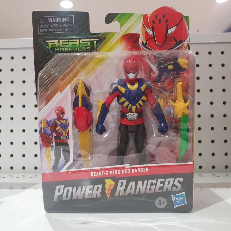 Jual hasbro power rangers beast morphers beast-x king red ranger ...
