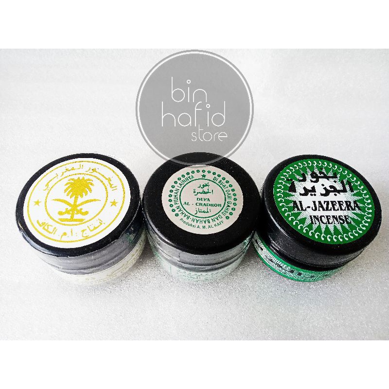 Jual Bukhur - Buhur - Dupa Arab - Bakhor Original by AM. Al Kaff ...