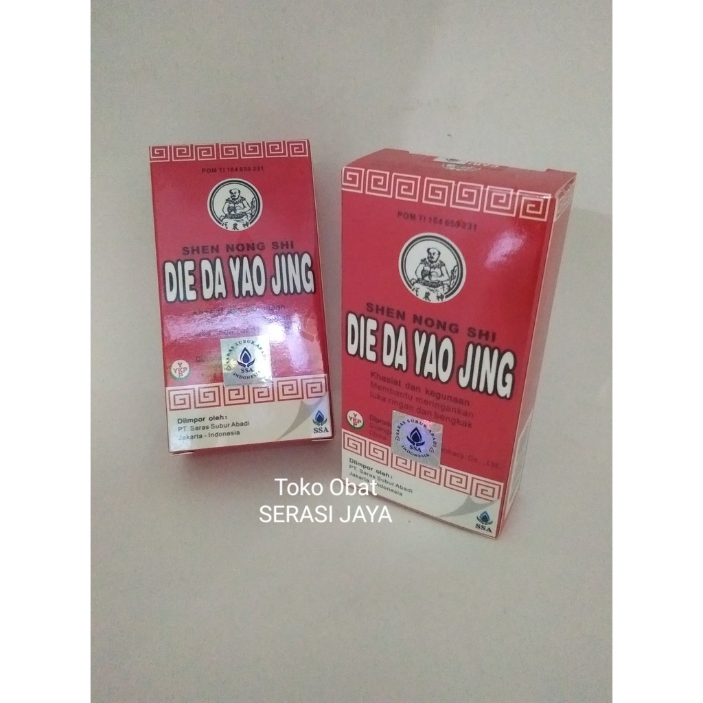 Jual Die Da Yao Jing Shen Nong Shi 30 ml Memar Luka Obat Luka | Shopee ...