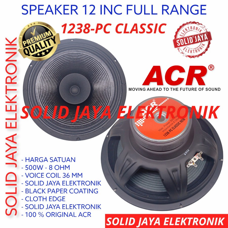 Jual SPEAKER ACR 12 INC 1238-PC 1238PC CLASSIC KLASIK NEW 1238 FULL RANGE 12INCH 12IN 12INC IN ...