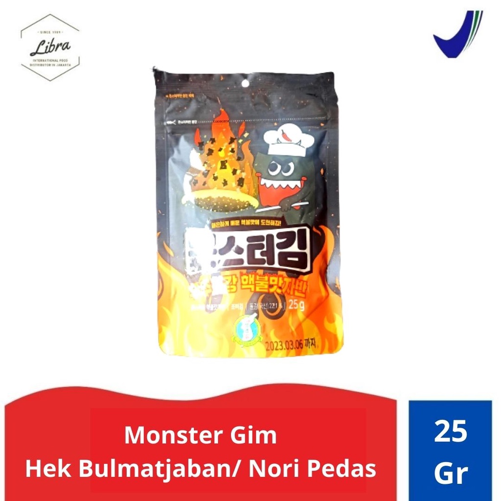 Jual Monster Gim Hek Bulmatjaban/ Nori Pedas 25 Gr | Shopee Indonesia