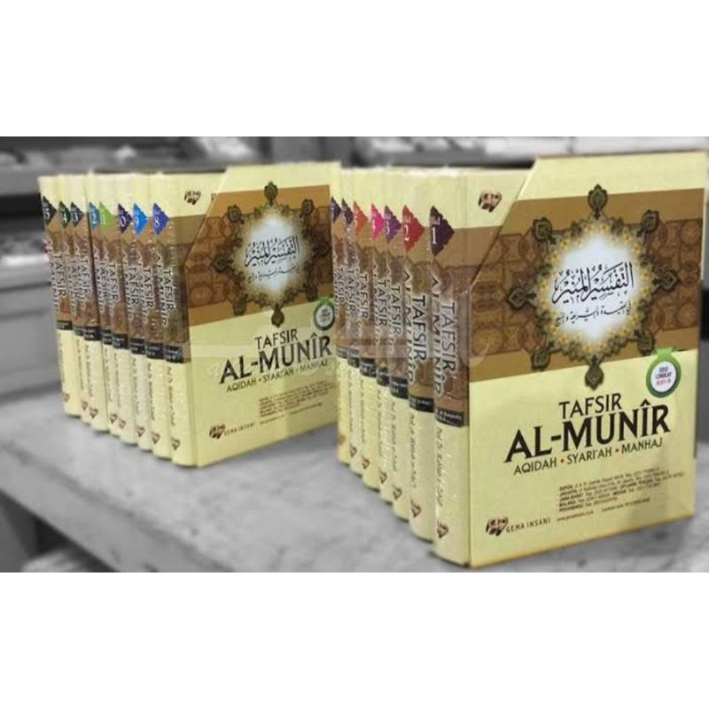Jual TAFSIR AL MUNIR LENGKAP JILID 1 - 15 PROF DR WAHBAH ZUHAILI REGULER | Shopee Indonesia