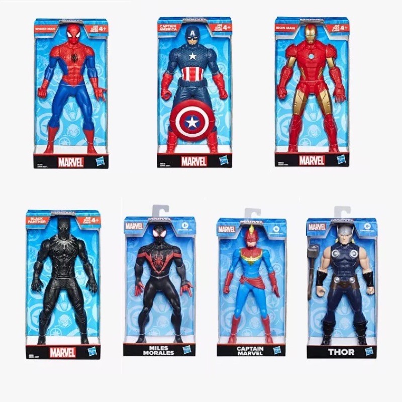 Jual Marvel Hulk Black Panther Thor Captain America Marvel Superheroes ...