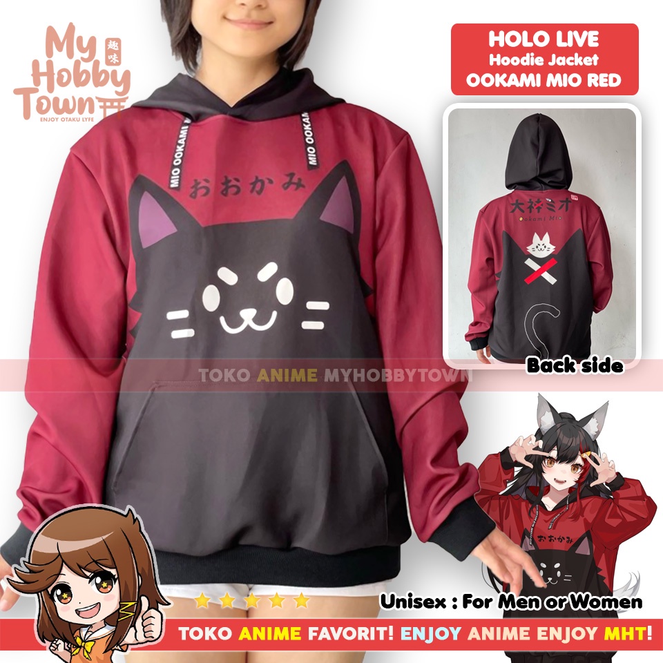 Jual Jaket Hoodie Sweater Anime Holo Live Ookami Mio Red Impression ...