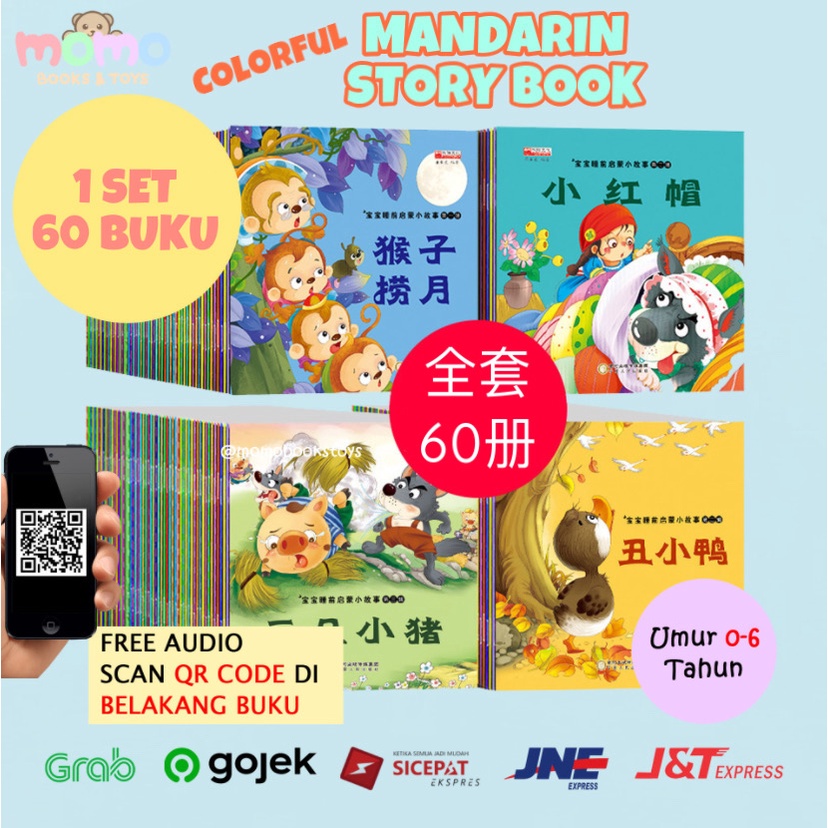 Jual [MOMO] 1 SET 60 Buku Cerita Mandarin Anak (Age 0-6, Scan QR Code ...