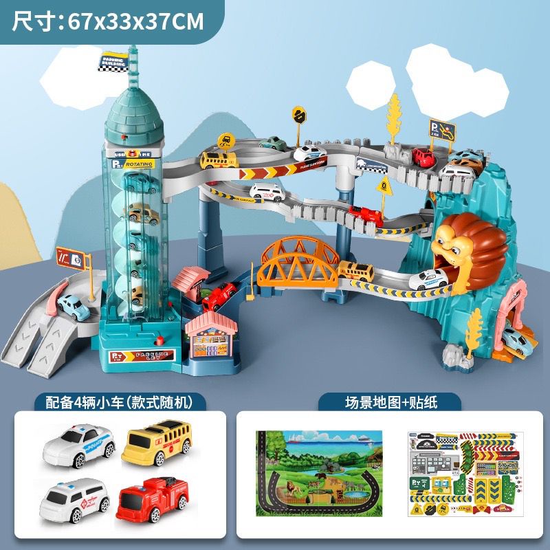 Jual Lion Rail Mountain Adventure Car Rail Mainan Anak Mobil Lion Car ...