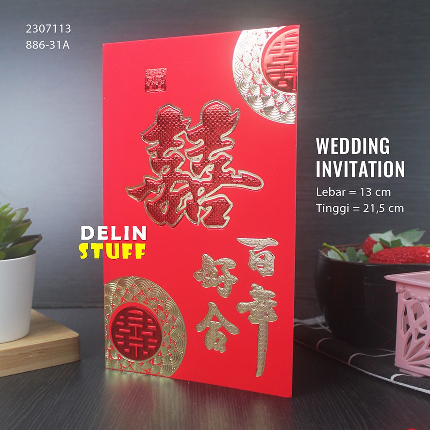 Jual Undangan Pernikahan Perkawinan Sangjit Shuang Xi / Wedding ...