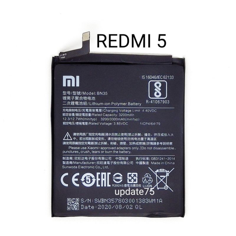Jual Baterai Xiaomi Redmi 5 BN35 BN 35 Original Batre | Shopee Indonesia