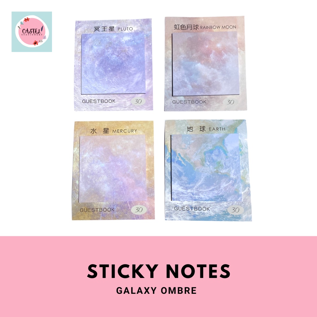 Jual Sticky Notes Galaxy Ombre Stiky Notes Pastel Aesthetic | Shopee ...